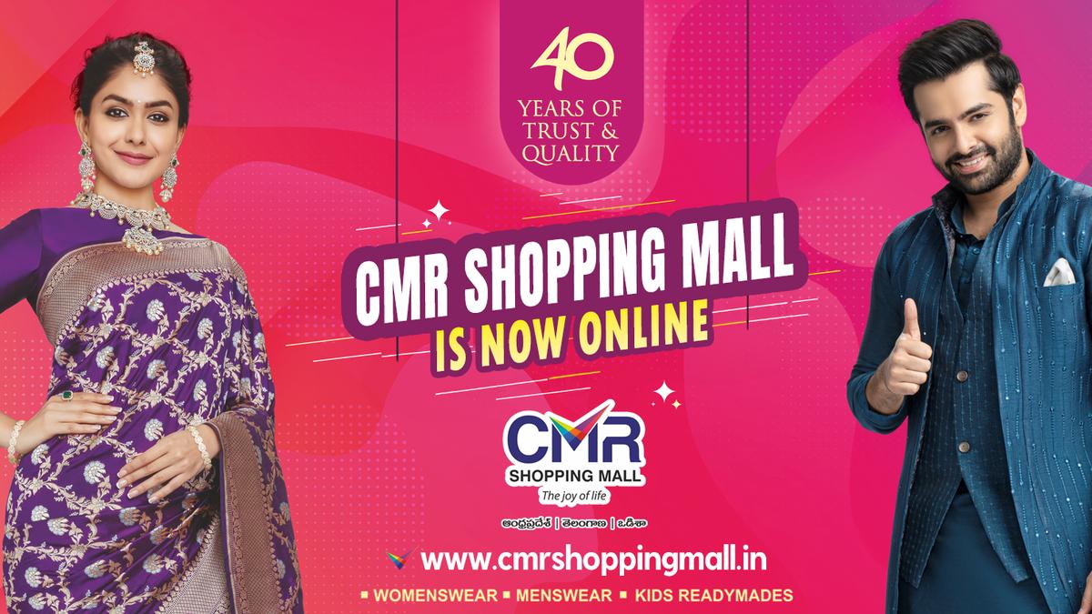 Retail legend CMR Shopping Mall steps into e-commerce - The Hindu